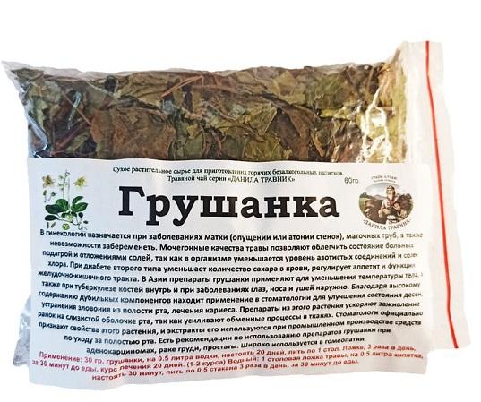Каталог товаров • Совместные покупки в Перми