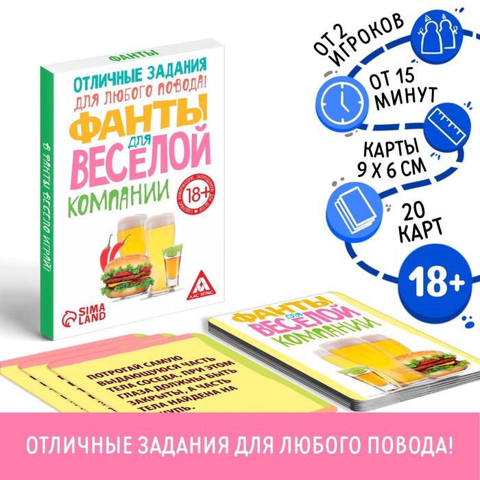 Каталог товаров • Совместные покупки в Перми